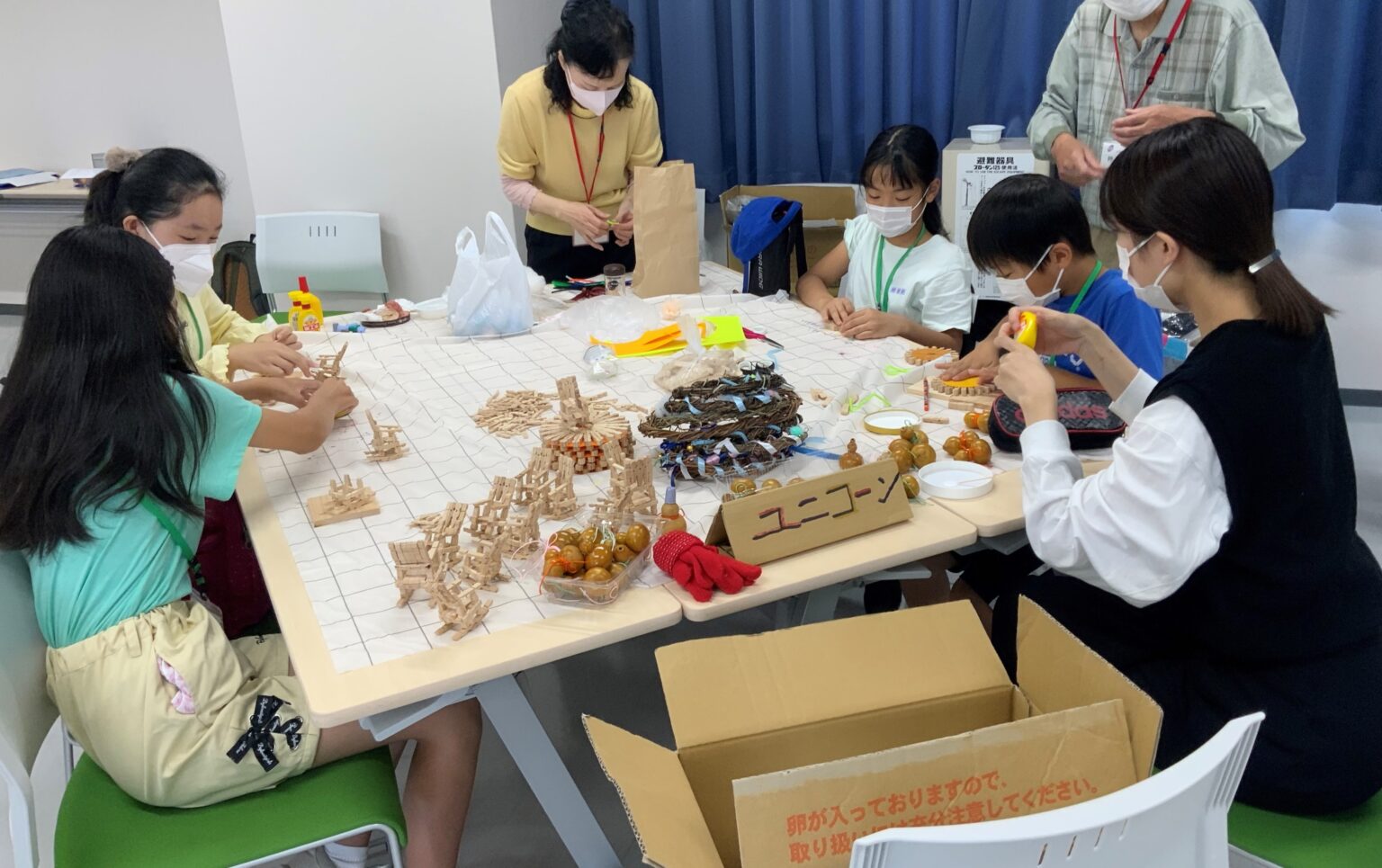 2023年度キッズベンチャー事業 | 大阪府北部コミュニティカレッジ（ONCC)