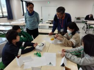 2023年度キッズベンチャー事業 | 大阪府北部コミュニティカレッジ（ONCC)