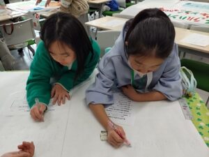 2023年度キッズベンチャー事業 | 大阪府北部コミュニティカレッジ（ONCC)